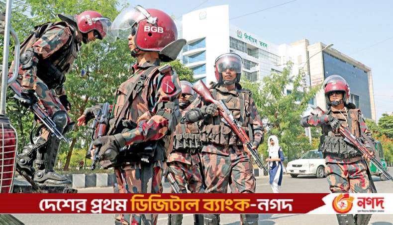 Bangladesh Election Commission fixes next general election for Jan 7