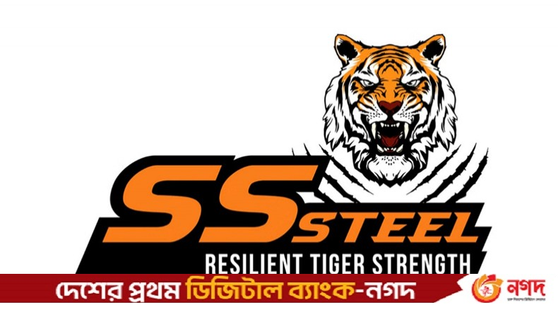 SS Steel propels industry dominance through strategic acquisitions ...