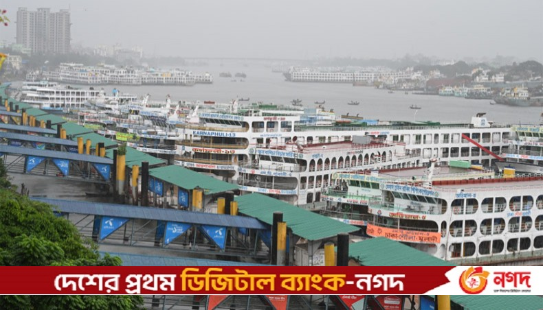 5 die as cyclone Midhili hits coast with heavy rain