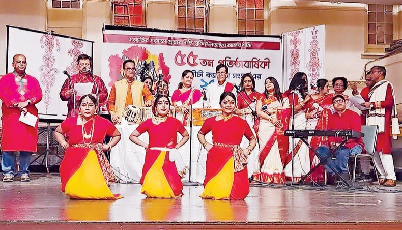 New Age | Udichi celebrates founding anniv in Canada