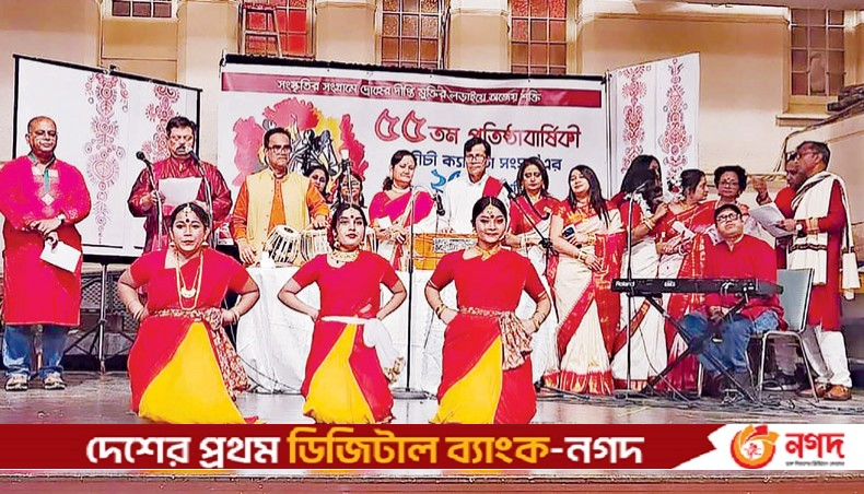 Udichi celebrates founding anniv in Canada