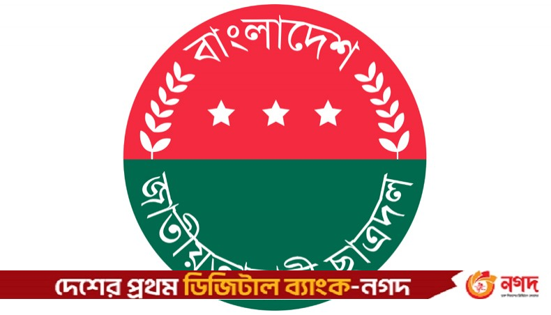 JCD locks DU buildings