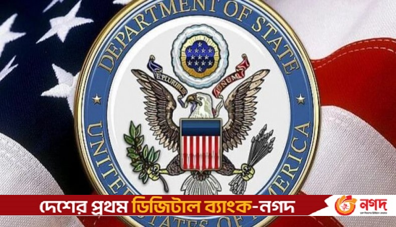 US outlines its ways to protect labor rights across world: Miller