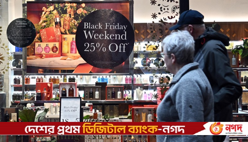 Black Friday kicks off US holiday shopping season