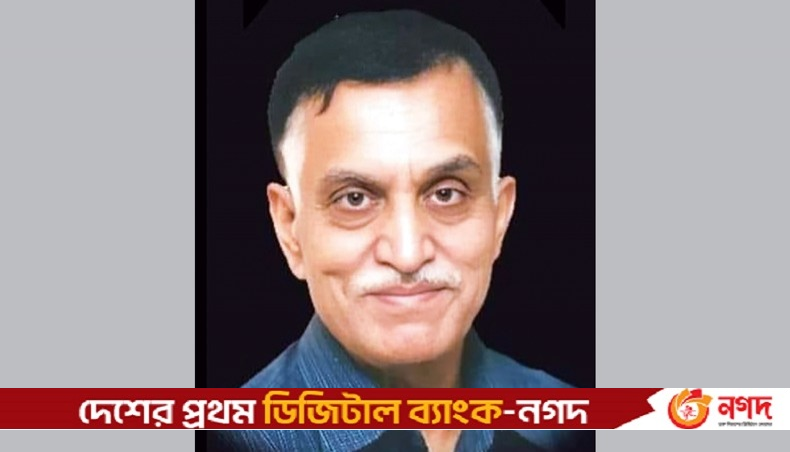 GK founding trustee Dr M Zakaria dies