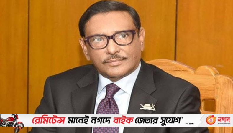 Many BNP leaders preparing for polls: AL