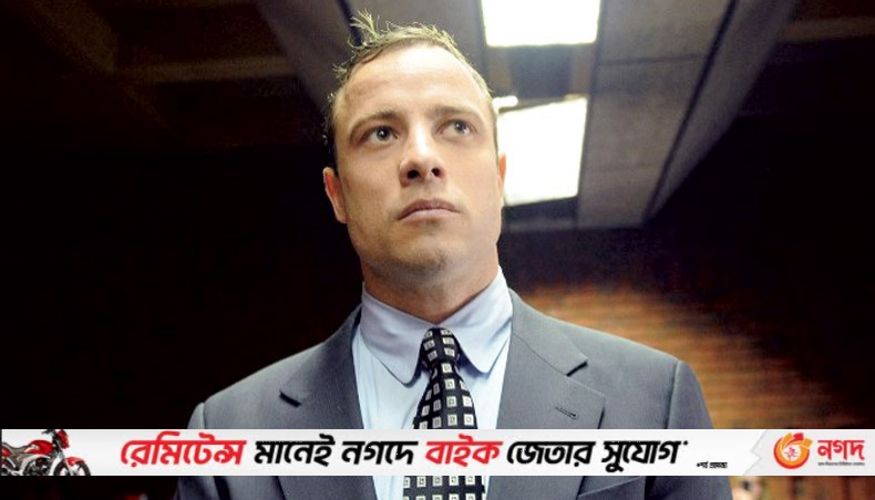 Pistorius Granted Parole A Decade After Killing Girlfriend
