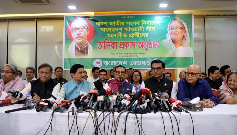 New Age | Awami League drops 71 MPs for 12th JS polls