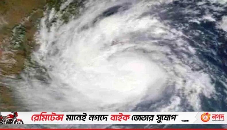 Low pressure may intensify into cyclonic storm over Bay: BMD