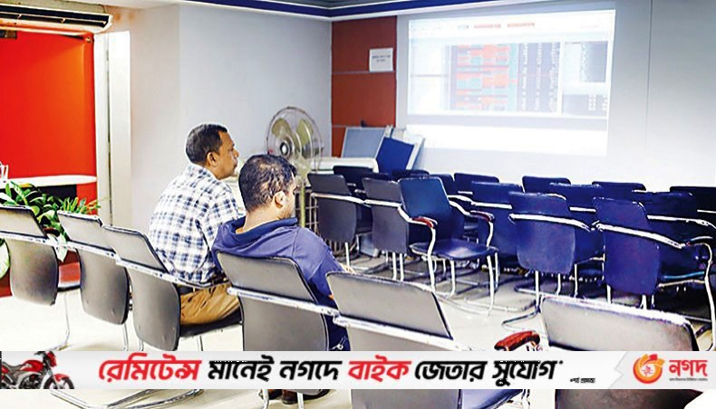 BO accounts see sharp decline amid bear run, policy change