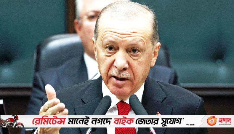 Erdogan calls Netanyahu ‘butcher of Gaza’