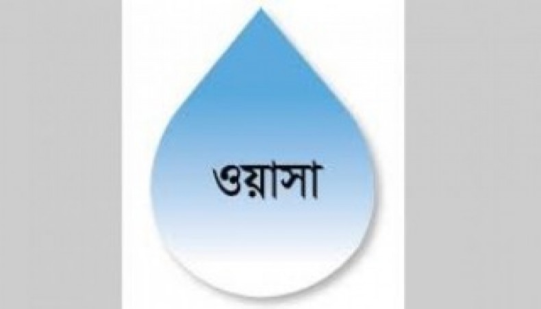 New Age | Dhaka WASA board approves ‘controversial’ organogram