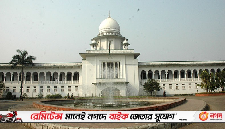 HC questions JD leader’s treatment in bar fetters