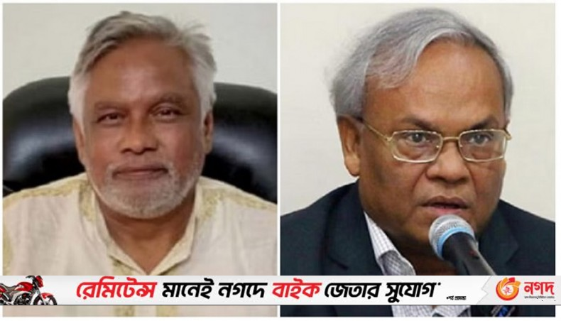 30 more jailed, Rizvi, Aman among 45 charged