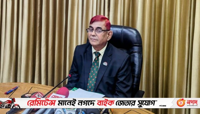 DU, Bijoy Sarani metro stations to open Dec 13