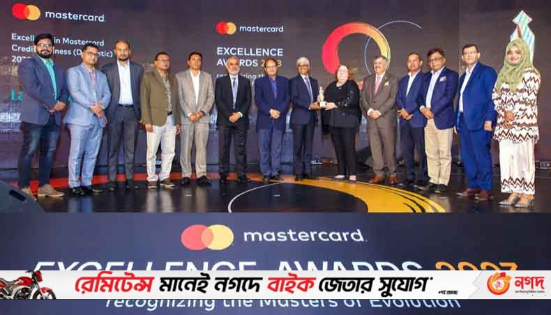 LankaBangla Finance awarded ‘Mastercard Excellence Awards 2023’