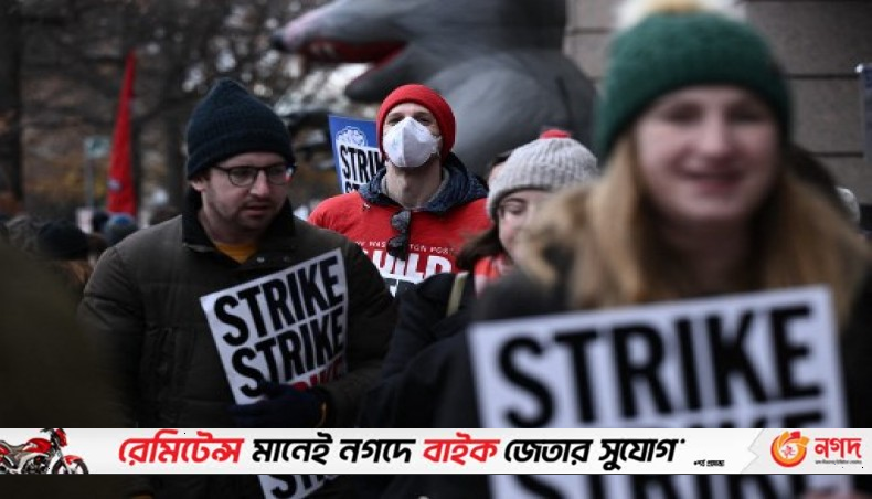Us Washington Post Staffers Walk Off The Job In 24 Hour Strike