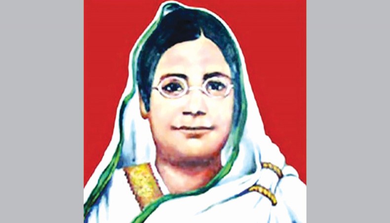 New Age | Begum Rokeya Day today