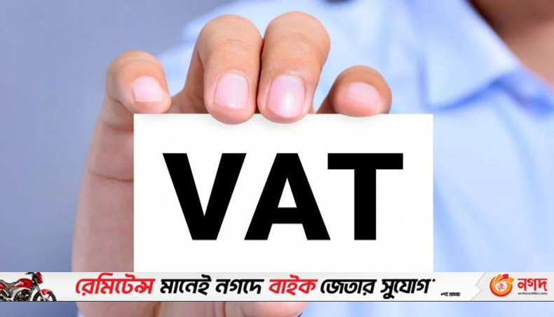 VAT Day today, VAT Week in Dec 10-15