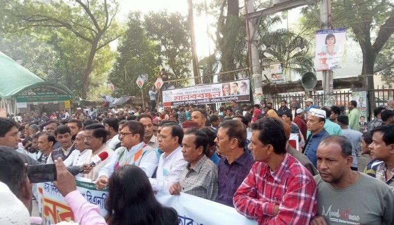 New Age | BNP forms human chain in front of Press Club marking Human ...