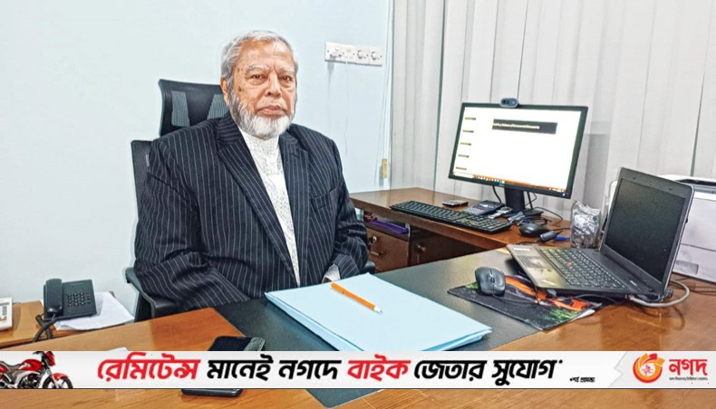 Fariduddin unveils vision for Islamic banking growth