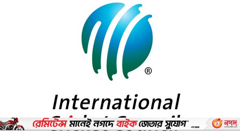 ICC announces revised fixture for U-19 WC