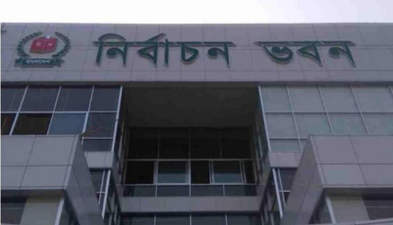 New Age | EC declares 61 more candidates valid