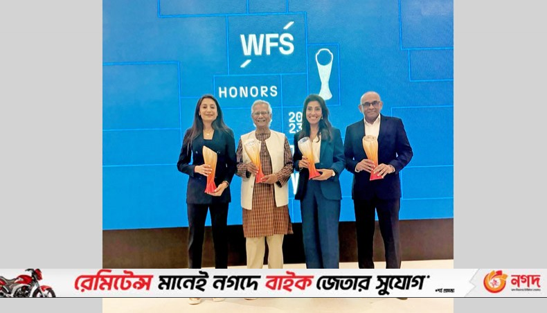 Prof Yunus receives World Football Summit Award