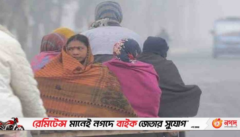 Western, northwestern Bangladesh to experience cold wave
