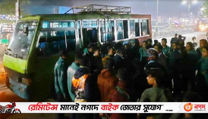 Bus burnt in Kadamtali terminal area in Sylhet