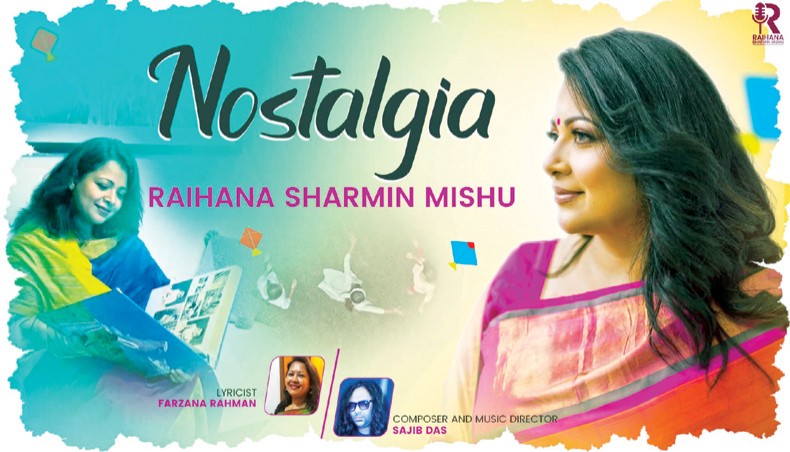 New Age | ‘Nostalgia’ released on Youtube