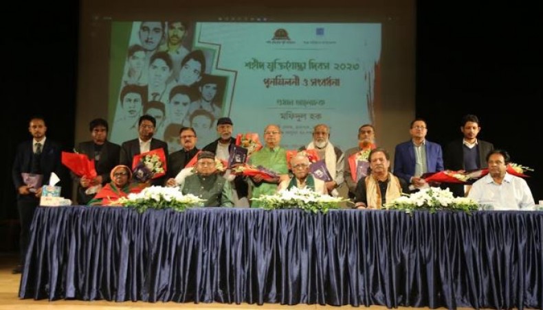 New Age | Shanta-Mariam Foundation commemorates Martyred Freedom ...