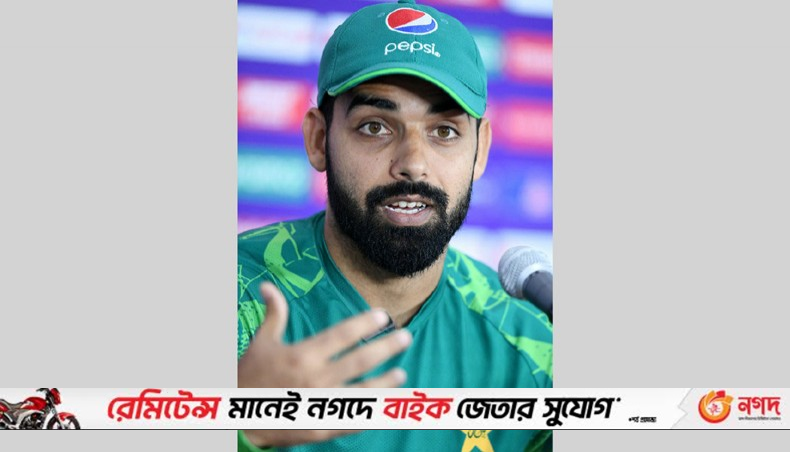 Shadab dropped for NZ T20s