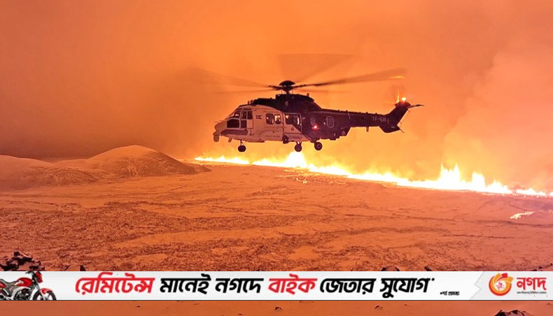 Volcano erupts in southwest Iceland after weeks of earthquakes