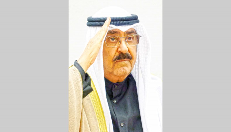 New Age | Kuwait emir rebukes parliament, cabinet in inaugural speech