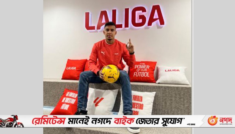 Jamal attends Atletico-Getafe La Liga tie as a special guest