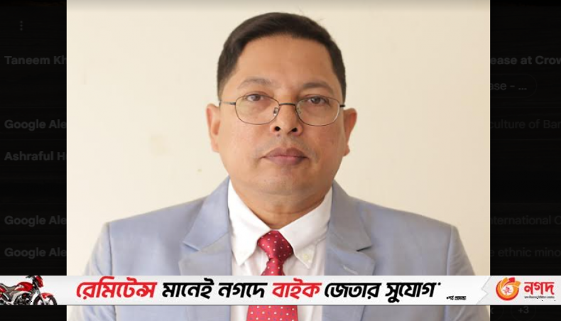 Ali Azzam re-elected chairman of Eastern University