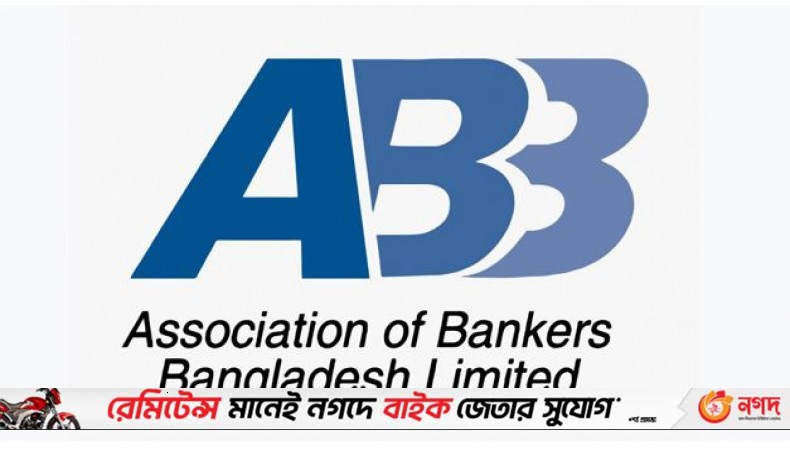 ABB elects new board of governors for 2024-2025 tenure