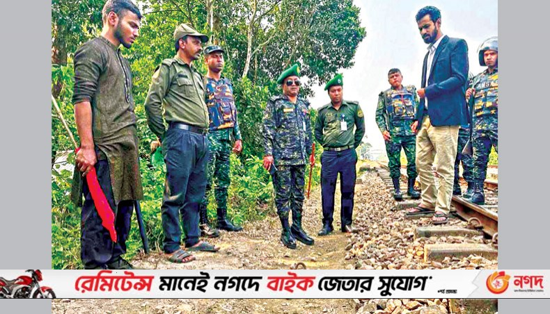 Ansar foils attempted sabotage on Dhaka-Ctg railway line