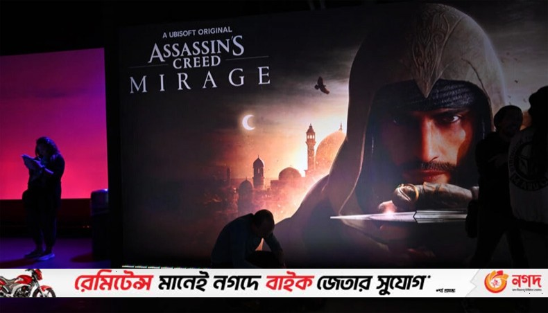 Ubisoft investigates hack attempt