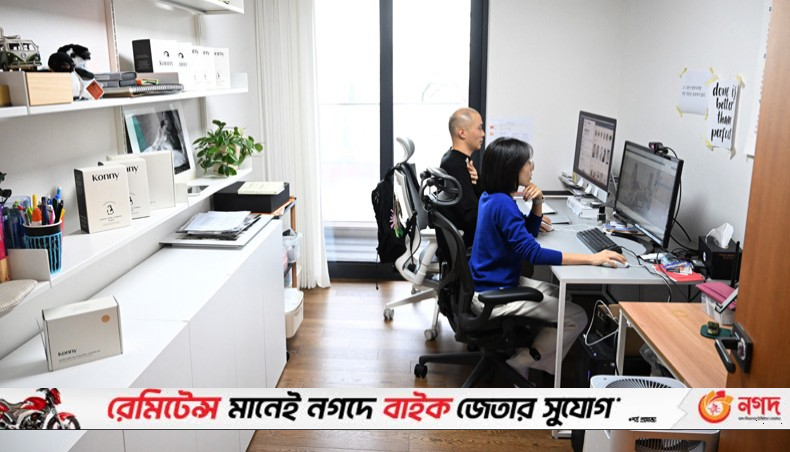 S Korean co introduces pro-parent, office-free policies