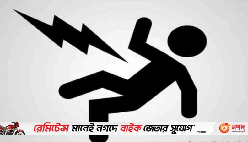 Four of a family electrocuted in Mymensingh