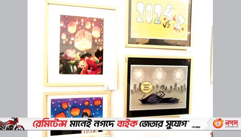 Unmad bids adieu to 2023 with exhibition