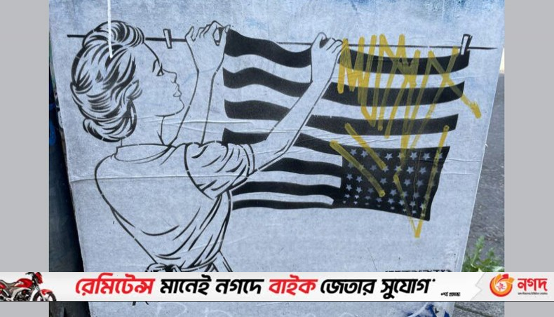 Nincompoops saddle US with NATO forever