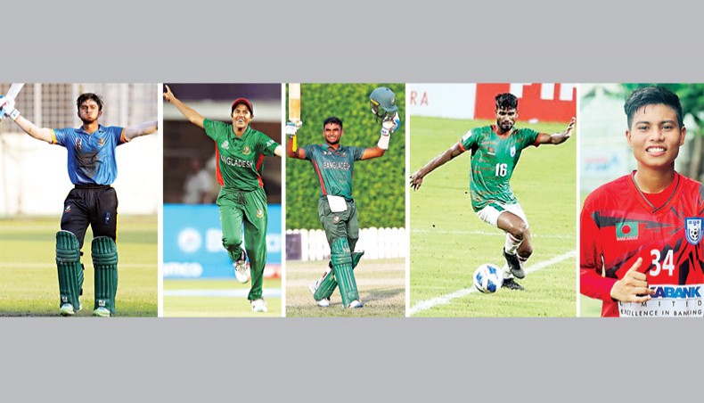 Five stars to look for in 2024