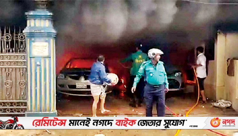 Police, mob clash over domestic help death