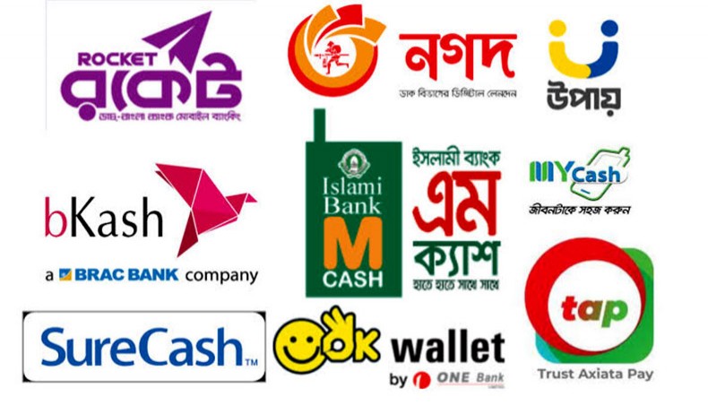 New Age | MFS: possibilities and challenges