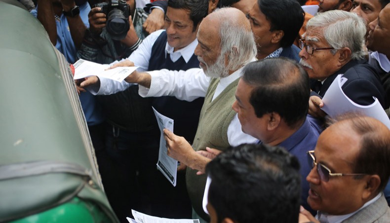 New Age | BNP calls hartal on pre-voting, voting day