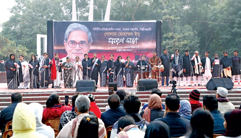 New Age | Golam Mohammad Idu remembered