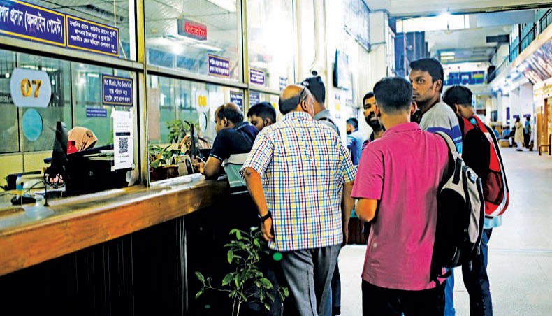 New Age | Cash outside banks surges in Nov